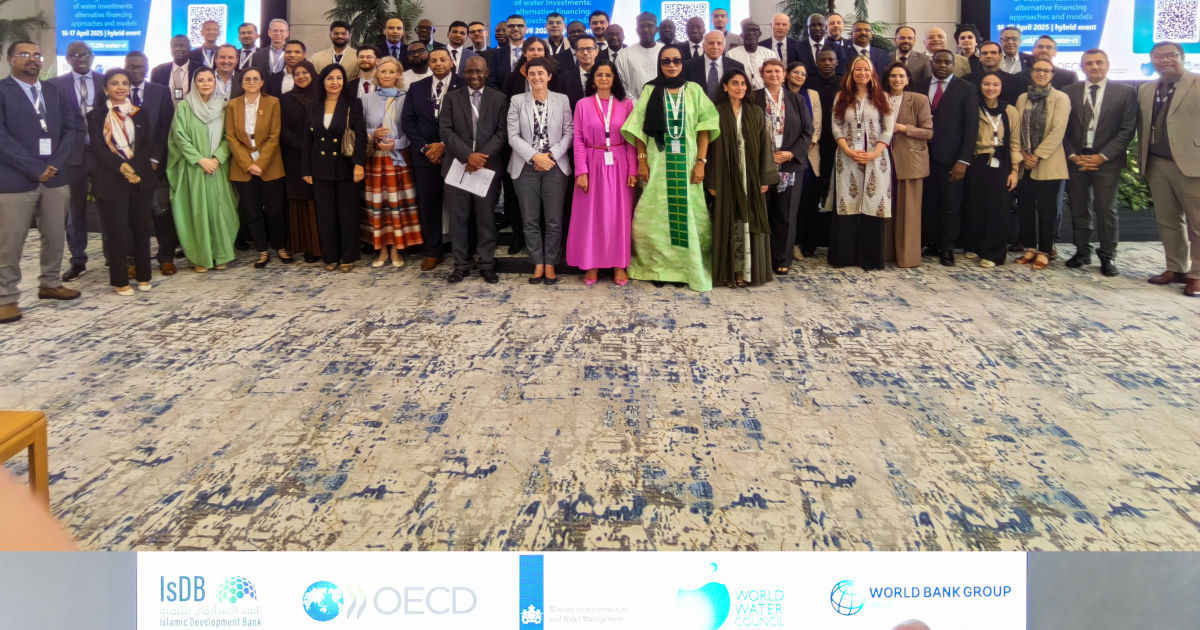 IsDB-OECD Roundtable Highlights Islamic Finance Solutions to Bridge $500 Billion Global Water ...